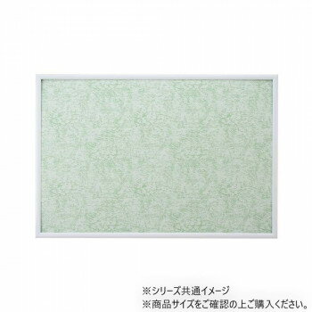 おすすめ長期間フレームを飾る場合でもジグソーパズルの色あせ、劣化を防ぎます。※環境によってはサイズが若干異なる場合がございますが、品質上問題はございません。サイズ外寸W74.4×H51.4cm個装サイズ：75.0×51.5×2.0cm重量個...