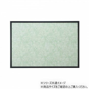 おすすめ長期間フレームを飾る場合でもジグソーパズルの色あせ、劣化を防ぎます。※環境によってはサイズが若干異なる場合がございますが、品質上問題はございません。サイズ外寸W74.4×H51.4cm個装サイズ：75.0×52.0×2.0cm重量個...