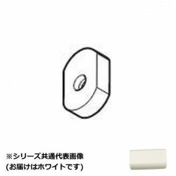 ハンギングバー専用の部品「ハンギングバーH-1/H-2/H-3」専用のバーキャップです。ハンギングバーH-1とH-2とH-3の共通部品です。※お届けのパーツをお確かめの上お買い求めください。※ぶら下がったり、お子様が遊んだり、無理な力をかけ...