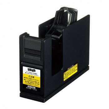 切り心地が長持ちする設計スチール製でコンパクトなので、場所をとりません。カルカット独自の特殊加工刃により軽い力でテープを切ることができます。切ったテープの切り口はまっすぐキレイです。刃の交換が簡単にできるので、長くご愛用いただけます。刃はテ...