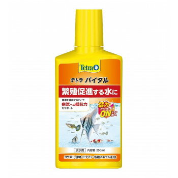 おすすめ繁殖・成長に適した水に調整(自然環境の水を再現)。テトラ バイタルに含まれるヨウ素は、甲状腺ホルモンを構成する魚の必須元素のひとつで、健全なグッピー飼育や成長期のディスカス飼育をはじめ、すべての魚の成長・発色に最適な水質をつくります...