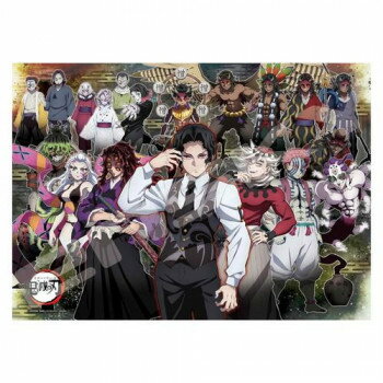 おすすめ鬼舞辻無惨と十二鬼月が集合したデザインの500ピースのジグソーパズルです。サイズ個装サイズ：17.0×22.0×5.0cm重量個装重量：450g仕様ピース数:500P適合パネル:5-B(別売)対象年齢:3才〜(C)吾峠呼世晴/集英社...