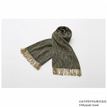 今治マフラーぬくもりのあるマッフルです。表情豊かなスラブ糸を全面にあしらいました。サイズ160×34cm個装サイズ：25×19×3cm重量116g個装重量：116g素材・材質綿:100%仕様洗濯機:可写真提供:今治マフラー製造元 みやざきタ...