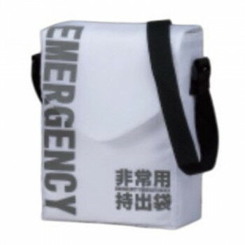 来客や来場者向けにデザイナーと防災士が細部までこだわり、ゼロから開発したショルダー型の非常用持出袋です。ショルダー型だから、鞄を下ろさずに中身が取り出せます。大きな開閉口で出し入れが簡単なのが特徴になっております。表示にどれを持ち出せばよい...