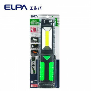 作業やアウトドア、非常時に役立つ！光が均一で見やすいCOB LED採用。遠くを照らすトーチや非常灯の機能もついていて幅広い用途でお使いいただけます。サイズ約幅60×高さ226×奥行47mm(最大値)個装サイズ：25.0×10.0×4.0cm...