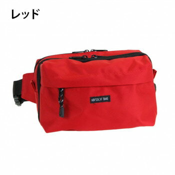 おすすめキューブ型のコンパクトなウエストポーチ。メインポケットは2層にわかれており、大きく開くファスナーなので収納も楽々。また、カードポケット付きなので、ランニングや通院にも最適。コーディネートのアクセントにもなります。ちょっとしたお出掛け...