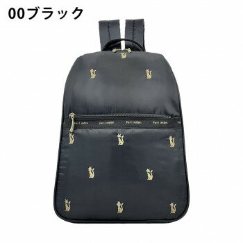 おすすめ猫の刺繍が入った、Dパック型のリュックサックです。正面には大きめのファスナーポケット、背面にもファスナーポケットが付いています。背面のファスナーポケットは盗難防止にも役立ちます。ファスナーは左右どちらからも開閉しやすい、ダブル引き手...