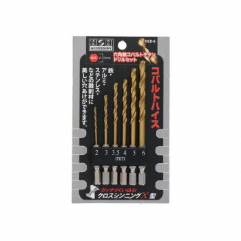 おすすめ鉄工、木工、軽金属、合成樹脂などの穴あけに最適です。シンニング加工により(3.0mm以上)ガッチリくい込み切れ味抜群です。鉄・木材・樹脂などに美しい穴あけができます。ガッチリくい込むクロスシンニングX型。サイズ個装サイズ：15.1×...