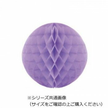 インテリアのほか、ウェディングやパーティーのイベントでも活躍店舗装飾やお部屋のインテリアとしてだけでなく、ウェディングやパーティーなどのイベントでも大活躍。半分(180度)だけ開いて壁や絵などに貼り付けることもできます。サイズ直径15cm個...