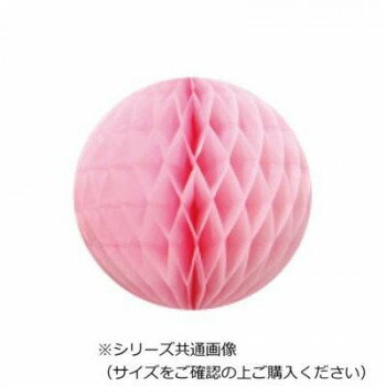 インテリアのほか、ウェディングやパーティーのイベントでも活躍店舗装飾やお部屋のインテリアとしてだけでなく、ウェディングやパーティーなどのイベントでも大活躍。半分(180度)だけ開いて壁や絵などに貼り付けることもできます。サイズ直径15cm個...