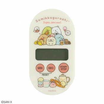 かわいくキッチンを彩るキッチンタイマー定番のキッチン雑貨が新発売!マグネット付きで使いやすいキッチンタイマーができました。タッチパネル式でサッと汚れを拭きやすいのがポイント。サイズ約105×55×20mm個装サイズ：15×7×2cm重量個装...