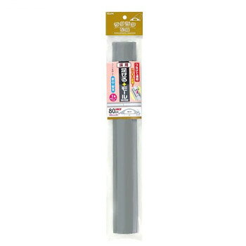 配線をスッキリまとめます。カバーとベースの連結部をずらすことで、しっかりつながり、外れにくくなります。サイズ個装サイズ：47×5×3cm重量個装重量：257g仕様■テープ付■適合ケーブル・VVF1.6×2心×2条・VVF2.0×3心×1条生...