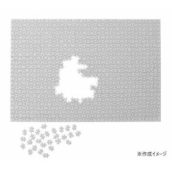おすすめ究極の集中力と忍耐力が求められるホワイトジグソーパズルです。かの宇宙飛行士選抜試験にも使用されたという白いパズルです。※ピース裏面の印刷はありません。サイズ26×38cm個装サイズ：17.0×22.0×5.0cm重量個装重量：280...