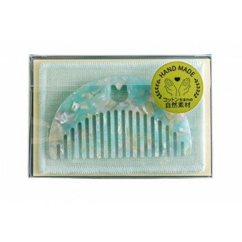 手作りの、あたたかみのあるかたち多彩な色合いが美しい、きらめくヘアコームです。くしの歯や動物のかたち等、細かい部分まで職人が手作業で研磨し、なめらかに仕上げています。やさしくあたたかみのあるくしです。一つ一つ模様が違い、自分だけのくしに出会...