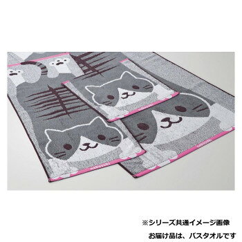 ジャガードタイプで吸水＆肌触りもバツグンかわいい「のびねこ」に癒されます。サイズ60×110cm個装サイズ：20×15×5cm重量個装重量：100g素材・材質綿100%生産国中国fk094igrjs