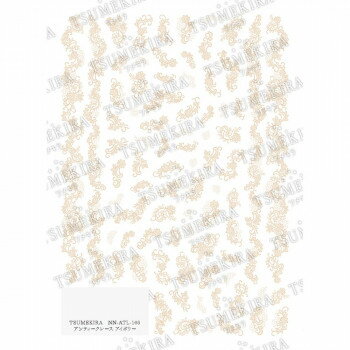 しなやかフィットシート使用!繊細なアンティークレース模様。シールならではのクオリティーと細やかなレースで指先の装飾を楽しんで。サイズシートサイズ:88×120mm個装サイズ：9×15×1cm重量個装重量：7g素材・材質ポリエチレンフィルム生...