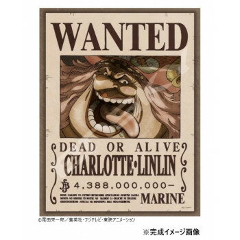おすすめ大人気!ワンピースジグソーパズルシリーズに手配書柄が再登場。四皇や伝説の海賊たちの手配書柄、ジグソーパズルのデザインがリニューアルして再登場。※画像はイメージです。実際の商品とは異なる場合がございます。サイズ18.2×25.7m(完...