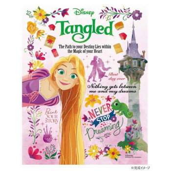 おすすめ水彩タッチで描かれた彩り豊かなアートと箔印刷が魅力のシリーズ「カラフル・ペイント」に魔法の髪を持つプリンセス「ラプンツェル」が登場!ランタンやラプンツェルが暮らしている塔・・・魔法の花に親友のパスカル!『塔の上のラプンツェル』の世界...