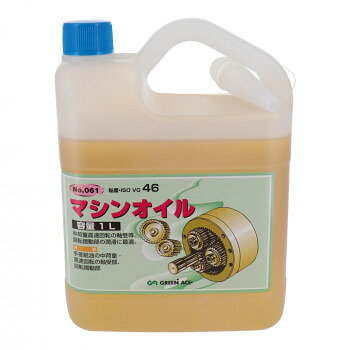 おすすめ中荷重高速回転の軸受等、回転摺動部の潤滑に最適です。ツギ口付き。サイズH180×W135×D70mm個装サイズ：20×15×15cm重量1000g個装重量：1000g仕様・火気厳禁・第四類第四石油類・危険等級III粘度:ISO VG...