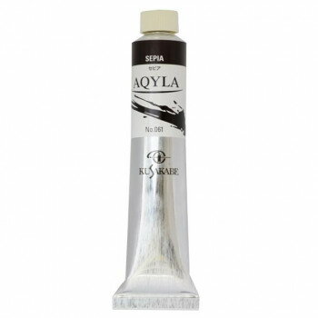 おすすめAQYLA(アキーラ)は今までにない新しい絵具です。表面は水の蒸発とともに乾きますが、ゆっくり固まるので、 その間に道具の片づけや作品の修正などが急かされずに行えます。また、完全に固まると非常に堅牢な塗膜を作り、 優れた固着力と耐水...