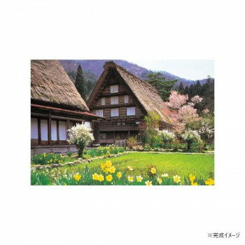 大人から子供まで楽しめるパズル美しい色合いのジグソーパズルです。サイズ個装サイズ：17×14.5×5cm重量個装重量：160g生産国日本fk094igrjs