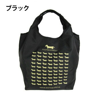おすすめお買い物や着替えの持ち運びに便利なエコバッグです。くるくる畳んでホックで留めれば、コンパクトになります。サイズは小さめなので、ちょっとした買い物時に活躍します。サイズ約30×25.5×18cm個装サイズ：38×36.4×5cm重量個...