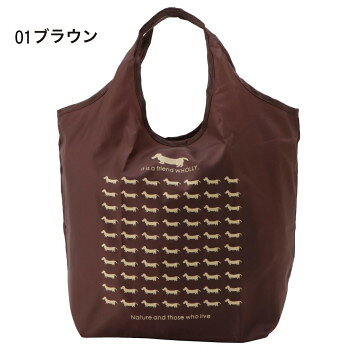 おすすめお買い物や着替えの持ち運びに便利なエコバッグです。くるくる畳んでホックで留めれば、コンパクトになります。サイズは小さめなので、ちょっとした買い物時に活躍します。サイズ約30×25.5×18cm個装サイズ：40.2×13×3cm重量個...