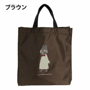 おすすめキュートなネコ柄がワンポイントの、B5サイズ対応のコンパクトなサブバッグです。開閉部には、ホックが付いているので荷物の飛び出しが防げ、ガバッと開いて片手で荷物の出し入れ楽々です。底板が入っているので、中身も安定して持ち運び可能です。...