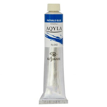 おすすめAQYLA(アキーラ)は今までにない新しい絵具です。表面は水の蒸発とともに乾きますが、ゆっくり固まるので、 その間に道具の片づけや作品の修正などが急かされずに行えます。また、完全に固まると非常に堅牢な塗膜を作り、 優れた固着力と耐水...