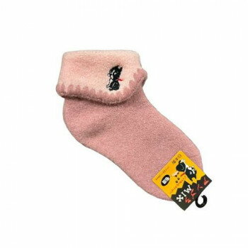 アンゴラの暖かいルームソックス優しい風合いと暖かさはアンゴラの特性です。絹のように細く柔らかい素材です。光沢があるためパステルカラーの染色が美しく、毛の中心が空洞になっているため保温性に優れ軽いです。お部屋のリラックスタイムにおすすめです。...