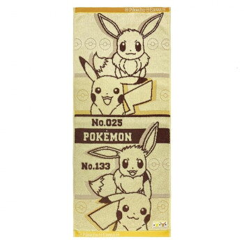 ポケットモンスターのとってもかわいいタオル幅広い世代に親しまれているポケットモンスターのとってもかわいいタオルです。おうちでのご使用、お出かけ時のご使用に適しています。サイズ長さ80×幅34cm個装サイズ：35×20×2cm重量個装重量：1...