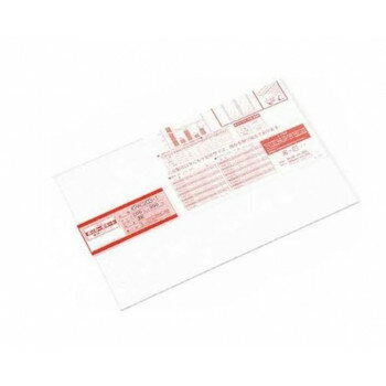 おすすめ耐衝撃性を誇るポリカーボネート樹脂です。生活の安全性の向上に貢献し、耐候性(UV剤入)・耐熱・耐寒性に優れております。使用用途は建築資材、パーテーション、ドアパネル、室内建具、ガラスの代用、カーポートなどがあります。※使用用途の取り...