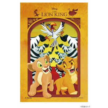 おすすめ後ろから光を受けると、七色の光を生むプリズムのように絵柄が美しく輝きます。窓辺やライト側に飾れば、後ろから光を受けて絵柄が明るく引き立ちます。サイズ個装サイズ：13.6×6.4×2.9cm重量個装重量：20g仕様完成サイズ:10×1...