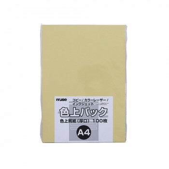 おすすめ文具、OAメーカーの商品に比べ厚口を使用しているため、紙にこしがあり、両面プリントも裏写りが少なく、高級感があります。サイズ約300×213×12mm個装サイズ：31×22×2cm重量約580g個装重量：570g素材・材質紙類仕様用...