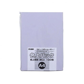 おすすめ文具、OAメーカーの商品に比べ厚口を使用しているため、紙にこしがあり、両面プリントも裏写りが少なく、高級感があります。サイズ約300×213×12mm個装サイズ：31×22×2cm重量約580g個装重量：570g素材・材質紙類仕様用...