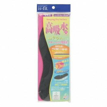 表地はサラサラメッシュ、高吸水繊維で靴中のムレ軽減中綿部の高吸水繊維「ベルオアシス」が自重の10倍以上の吸水能力を発揮します。表生地に、ダブルラッセル立体編物を使用した2層構造。通気性が良くムレにくく、適度な弾力と心地よいクッション性があり...