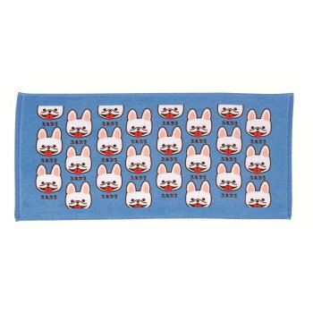 かわいい犬柄のフェイスタオル手触りもばっちり!なかわいいわんちゃんのタオルです。サイズ34×75cm個装サイズ：20×15×5cm重量個装重量：100g素材・材質綿100%生産国中国fk094igrjs
