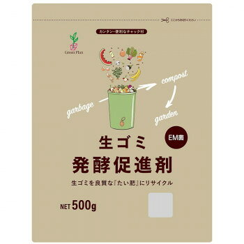 発酵促進剤「EM菌」の働きで生ゴミを「たい肥化」する為の、発酵促進剤です。サイズ奥行24×幅18×高さ4cm個装サイズ：24×18×4cm重量0.5kg個装重量：500g生産国日本fk094igrjs
