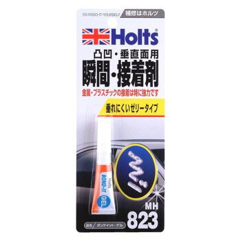 おすすめゼリー状の瞬間接着剤なので、垂れにくく垂直面の使用に適しています。金属硬質プラスチック、陶器はもちろん、接着剤が浸み込みやすい皮革も接着できます。自動車、バイクのエンブレム、アクセサリーの取付け・接着に。プラモデル、レジャー、スポー...