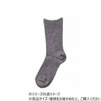 おすすめゆったり&ぬくもり。しめつけ感の無いゆったりとした履き心地です。アンゴラ混で足元から暖かいです。サイズ22〜25cm個装サイズ：30×8×1cm重量個装重量：50g素材・材質アクリル、ナイロン、毛、ポリエステル、ポリウレタン生産国日...