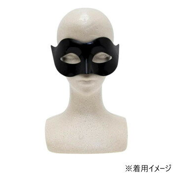 仮面舞踏会でおなじみのパーティーマスク仮面舞踏会でおなじみのパーティーマスクです。セクシー系コスチュームと合わせるのもオススメです。付けるだけで妖艶さ漂う大人の世界へ行けるデザインです。※商品の塗装具合が、画像と風合いが多少違う場合がありま...