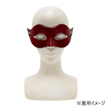 仮面舞踏会でおなじみのパーティーマスク仮面舞踏会でおなじみのパーティーマスクです。セクシー系コスチュームと合わせるのもオススメです。付けるだけで妖艶さ漂う大人の世界へ行けるデザインです。※商品の塗装具合が、画像と風合いが多少違う場合がありま...