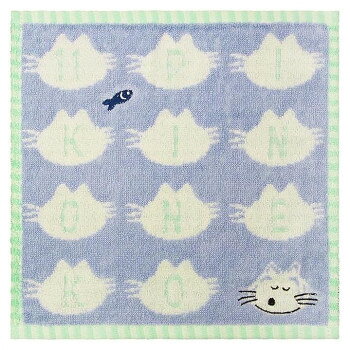 「11ぴきのねこ」のタオルハンカチ幅広い世代に親しまれている絵本「11ぴきのねこ」のタオルです。無撚糸の部分と細めの普通糸を双糸使いした部分とで程よい厚みの拭き心地のよいタオルに仕上がっています。おしゃれな色合いとアップリケ刺繍の組み合わせ...