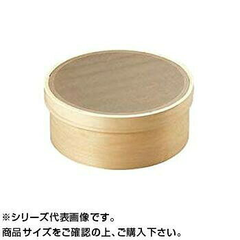ステンレス製の網を使用した裏ごし器!桧製の木枠で網に18-8ステンレスを使用した裏ごし器です。サイズ外径Φ368×外寸高さH140mm個装サイズ：19×41.8×41.8cm重量個装重量：900g素材・材質枠:桧網:18-8ステンレス仕様6...