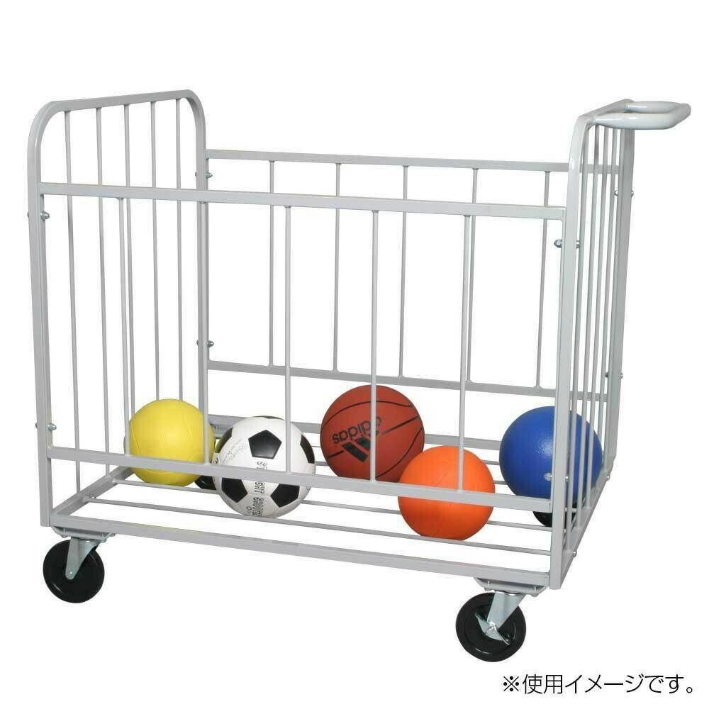 運動施設や教育施設で活躍ボールカゴです。バスケットボールやサッカー、バレーボールなどのボールを収納できます。サイズ全幅100×全高80×奥行80cm、キャスターΦ125mm個装サイズ：80×100×80cm重量26kg個装重量：26000g...