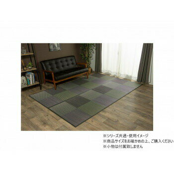 おすすめ和室も洋室も敷けます。市松柄でシンプルなデザインに仕上げたい草花ござカーペットです。フローリングを傷つけにくいよう、裏には不織布を貼っています。・い草製品のお手入れ方法ご使用前乾いた布で2度ほど乾拭きを行ってください。水などをこぼし...