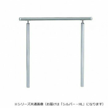 おすすめ支柱は高さ・角度調整タイプと高さ調整タイプと高さ固定タイプとエンドキャップの組み合わせで一段と施工が簡単になりました。※(手すり・エンド金具・支柱)適正な位置に付属ネジで固定してください。サイズ900mm個装サイズ：22×113×1...