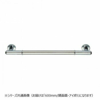 おすすめしっかりと握りやすい手すりです。サイズ600mm個装サイズ：7.5×69.7×9cm重量個装重量：3000g素材・材質ステンレス仕様カラー:鏡面磨・アイボリ生産国日本fk094igrjs