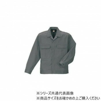 耐酸ジャンパー帯電性防止生地を使用した耐酸ジャンパーです。サイズEL個装サイズ：40×32×2cm重量個装重量：480g素材・材質ポリエステル:100%耐酸・ツイル仕様帯電防止生地耐酸生産国中国・日本fk094igrjs