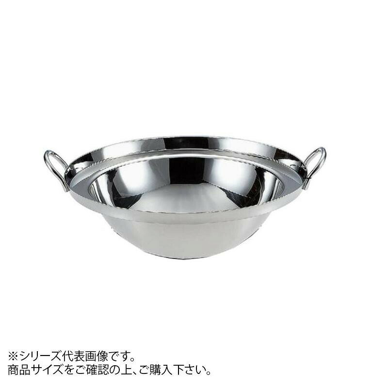 中華ビュッフェにおすすめの道具！浅型で底が広いため食材とソース類も一緒に取りやすい形状になっています。サイズ外径Φ315×高さH97mm個装サイズ：32×32×10cm重量個装重量：500g素材・材質18-8ステンレス仕様容量(内段まで):...